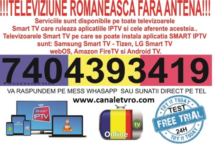TV ROMANIA FARA ANTENA
